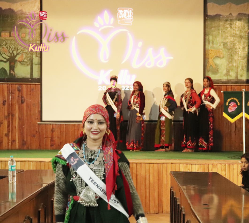 शायना ने जीता मिस कुल्लू प्रतियोगिता का खिताब - Shayana Won The Miss Kullu Title